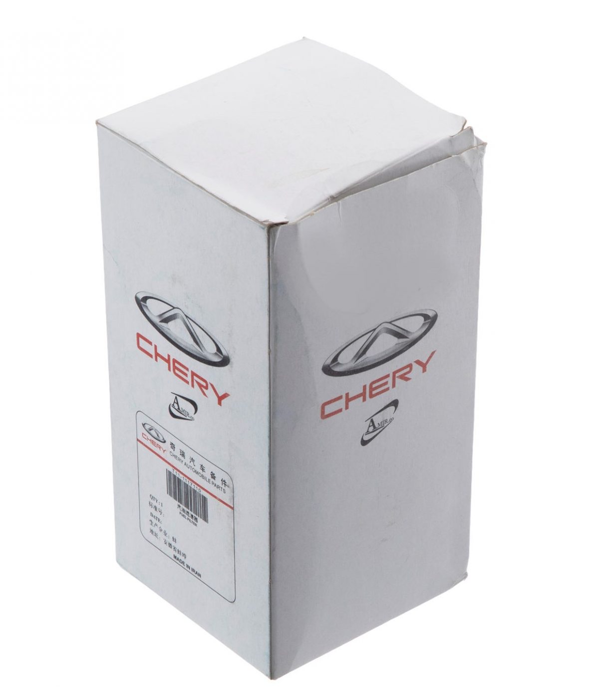 صافی بنزین 110 - 530 - 550 - X33 - تیگو 5 - فروشگاه مجاز 5052 مدیران خودرو - امامی غفاری