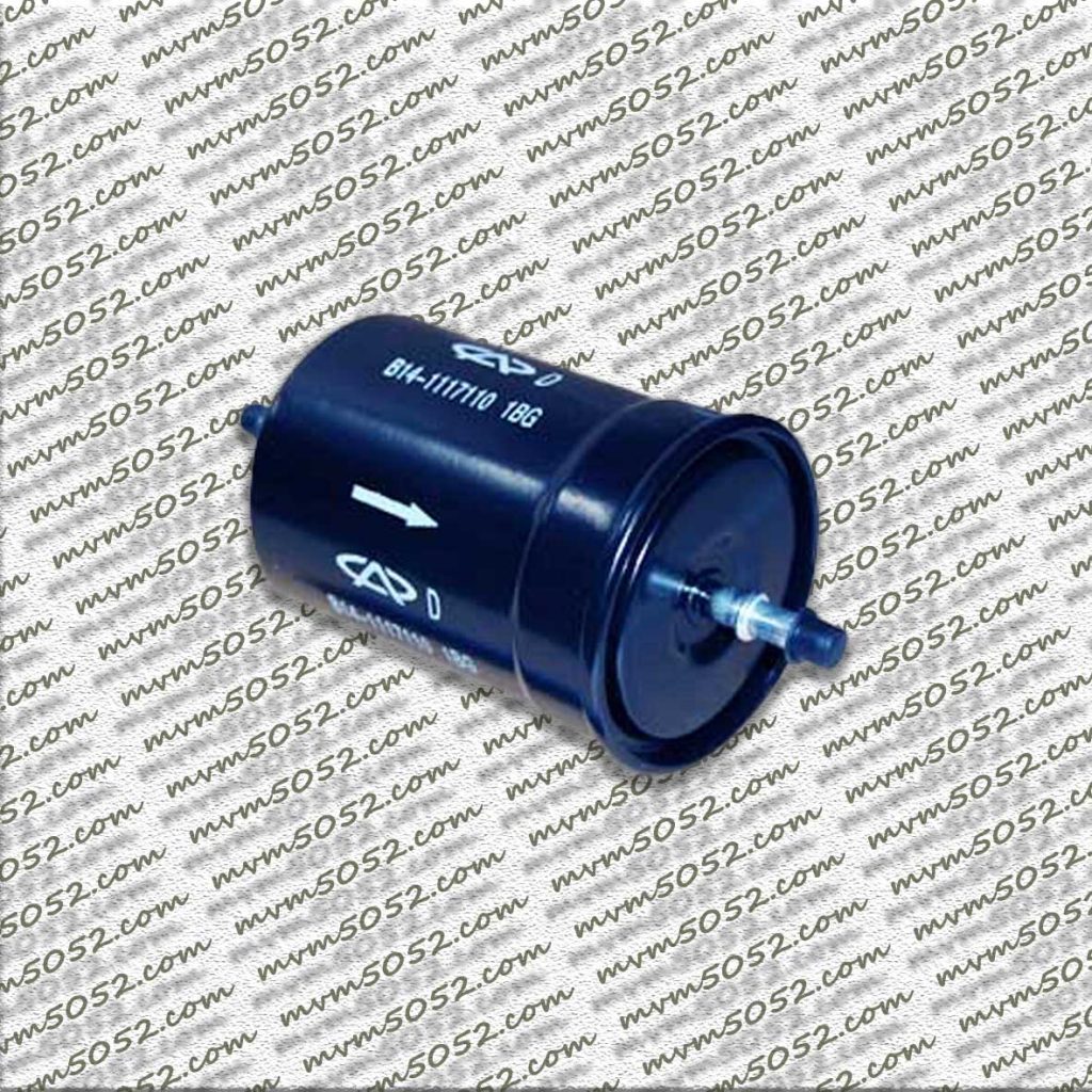 صافی بنزین 315 - X22 - فروشگاه مجاز 5052 مدیران خودرو - امامی غفاری